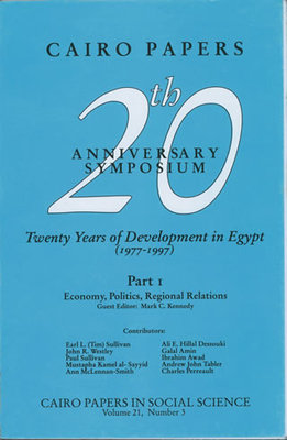 "Twenty Years of the Peace Process and its Impact on the Arab World" by ...