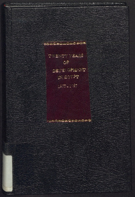 "Medating Education: The Emergence and Divergence of Islamic Private Sc ...